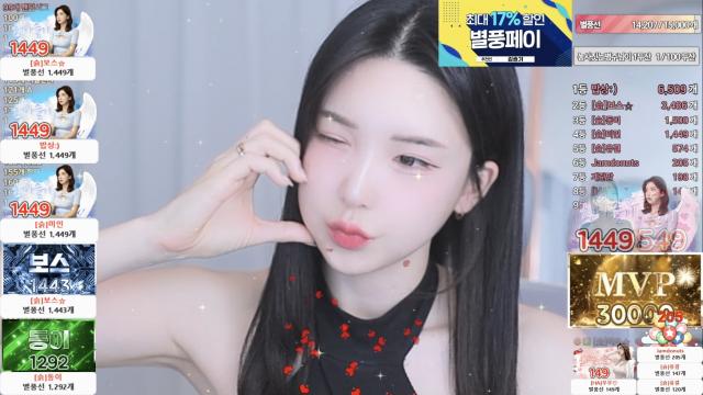 [밥상업6.5k♥] [보스옵3.4k♥] [동이옵1.5k♥] [미인옵1.4k♥] | SOOP VOD