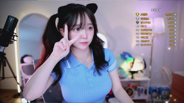 신입] 불금!!! ♥ 153개 방셀룰렛 / 1453 방셀 / 2853 움짤방셀 ♥ | SOOP VOD