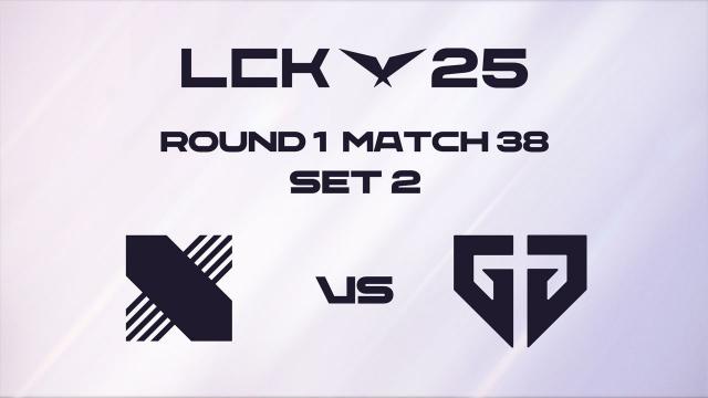 [DRX vs GEN] 2세트 / 2025 LCK | SOOP VOD