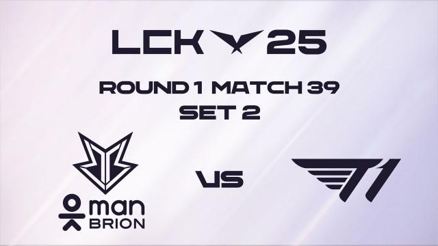 [BRO vs T1] 2세트 / 2025 LCK | SOOP VOD