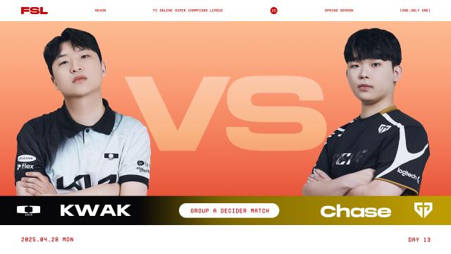 DK KWAK vs GEN Chase | GROUP A DECIDER MATCH | 2025 FSL SPRING | FC 온라인 | SOOP VOD