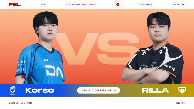DNF Korso vs GEN RILLA | GROUP C DECIDER MATCH | 2025 FSL SPRING | FC 온라인 | SOOP VOD