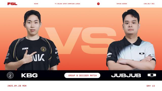 BFX KBG vs DK JUBJUB | GROUP B DECIDER MATCH | 2025 FSL SPRING | FC 온라인 | SOOP VOD