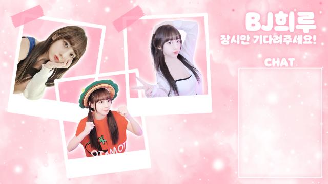 [신입] 52일차 사다리랑 절교합니다 ㅅㄱ | SOOP VOD