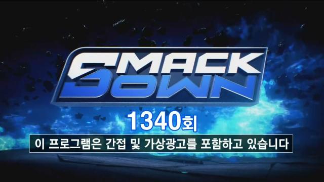 [4월 29일] WWE SMACKDOWN 1340회 본방송 다시보기 | SOOP VOD