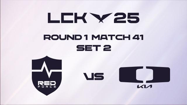 [NS vs DK] 2세트 / 2025 LCK | SOOP VOD