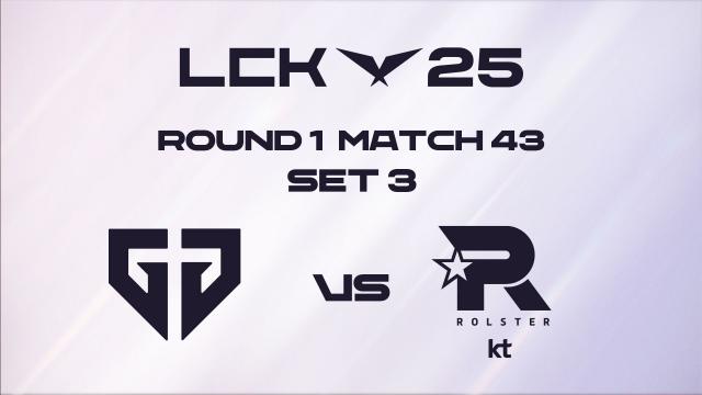 [GEN vs KT] 3세트 / 2025 LCK | SOOP VOD
