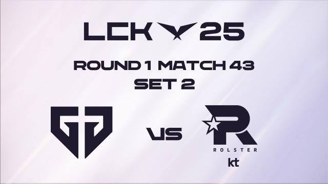 [GEN vs KT] 2세트 / 2025 LCK | SOOP VOD