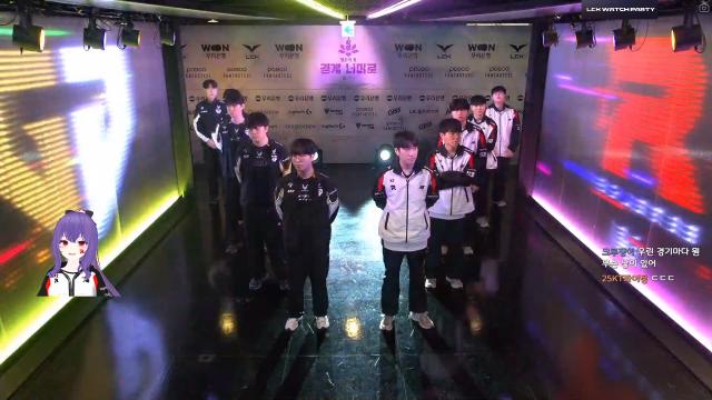 [5.1] LCK KT vs GEN - KT 편파 응원방│#LCKWatchParty + 활협전 (10) | SOOP VOD