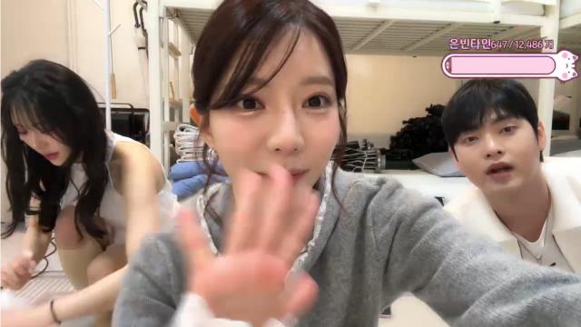 [더케이] 하은빈 출근 가보즈으 | SOOP VOD