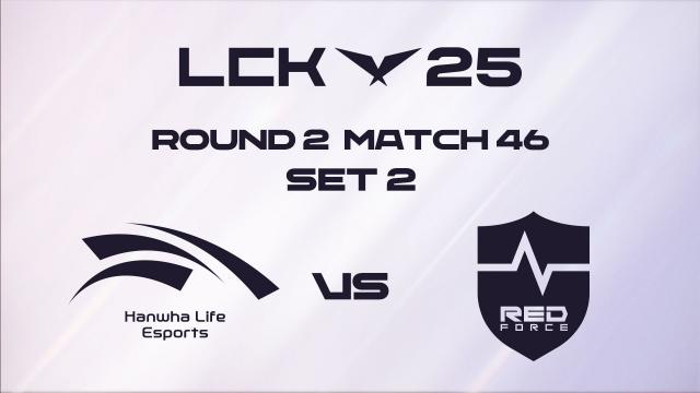 [HLE vs NS] 2세트 / 2025 LCK | SOOP VOD