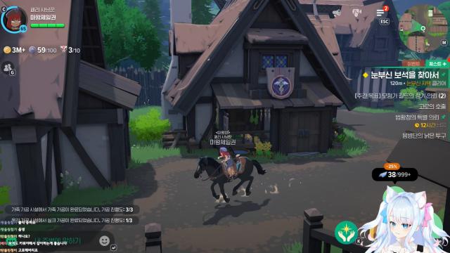 [마비노기][타르코프] 212부 제가 겁먹은것처럼 보이겠지만 원래 겁쟁이가 이기는 게임입니다 | SOOP VOD