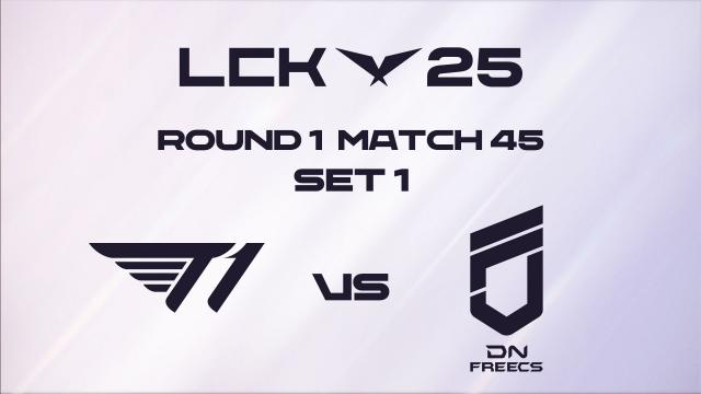 [T1 vs DNF] 1세트 / 2025 LCK | SOOP VOD