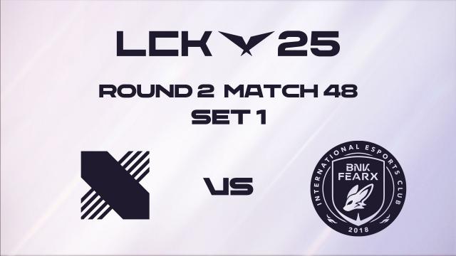 [DRX vs BFX] 1세트 / 2025 LCK | SOOP VOD