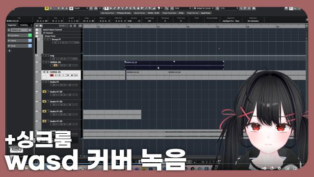 🔺05 . 06 | SOOP VOD