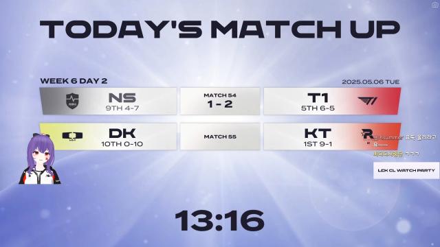 [5.6] LCK CL KT vs DK - KT 편파 응원방│#LCKCLWatchParty | SOOP VOD