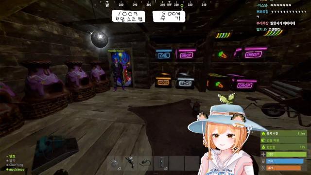 러스트 서버 API 100/500 ~[천양X달타X물초코X단즈] | SOOP VOD