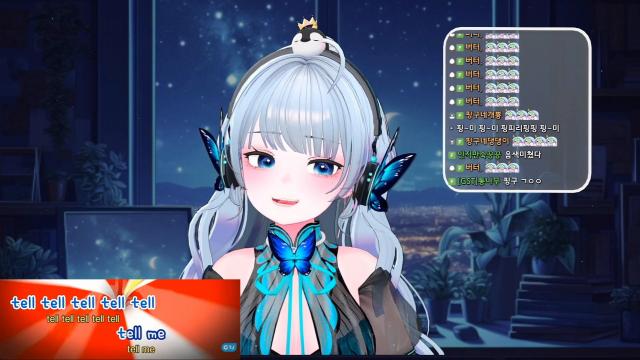 감스트x가습기 도전300곡 | SOOP VOD