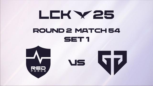 [NS vs GEN] 1세트 / 2025 LCK | SOOP VOD