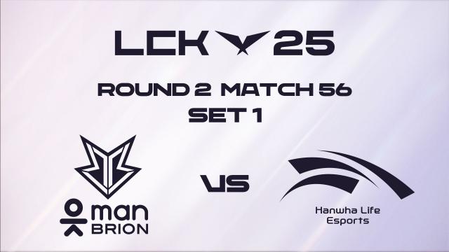 [BRO vs HLE] 1세트 / 2025 LCK | SOOP VOD