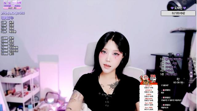 [신입여캠] 호호 119개 처음으로 주다. | SOOP VOD