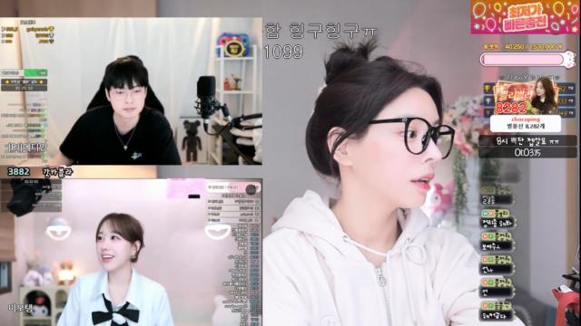 [더케이] 부차비 함께해주실 분 찾아요!!!!! | SOOP VOD