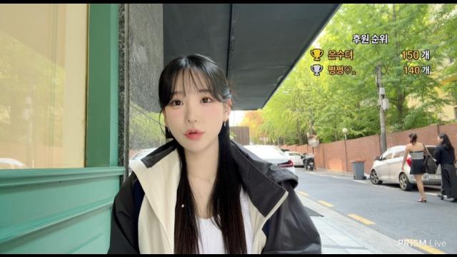 돌아온 출근핑 | SOOP VOD