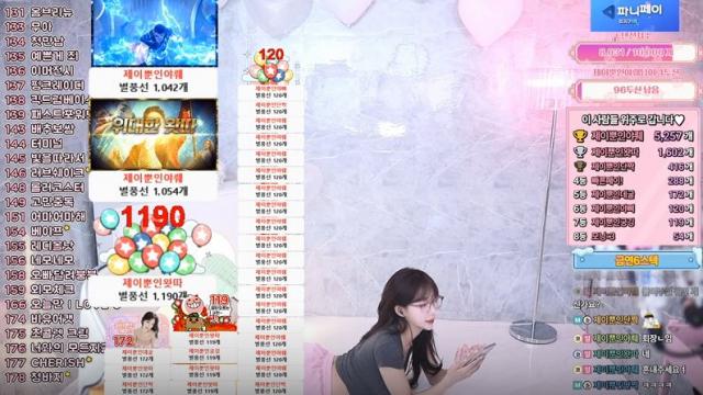 120 탑이 쌓이면 나는 게임을 해버려 | SOOP VOD