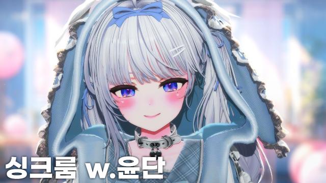 2025-05-13 | SOOP VOD