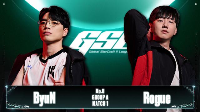 8강 A조 1경기 변현우 vs 이병렬 / 2025 GSL 시즌1 | SOOP VOD