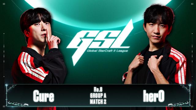 8강 A조 2경기 김도욱 vs 김준호 / 2025 GSL 시즌1 | SOOP VOD