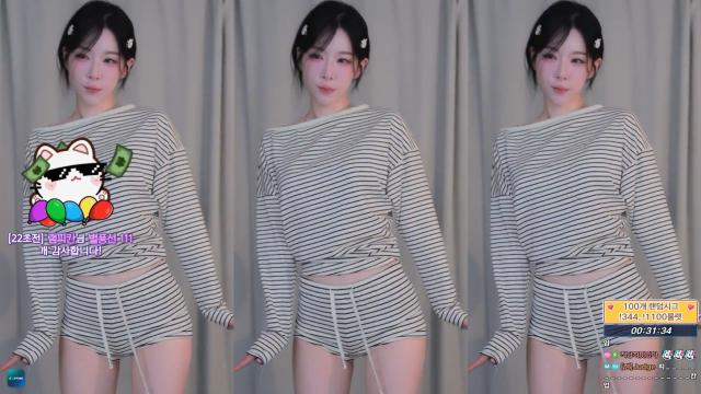 zz... 나왔숴 | SOOP VOD