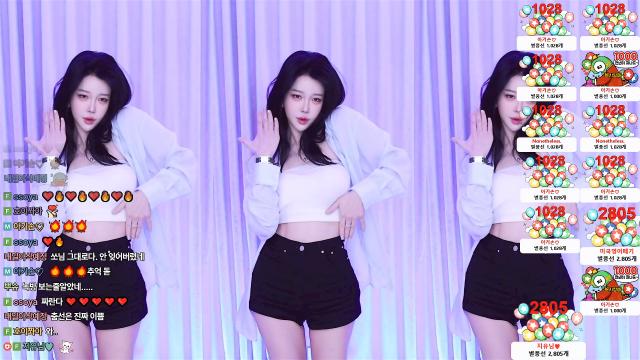 SSO.쏘님 - 넘버나인 (티아라) | SOOP VOD