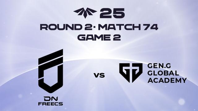 DNF vs GEN 게임2 | 05.20 | 2025 LCK CL ROUND 2 | SOOP VOD