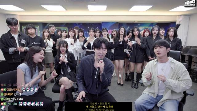 수니그룹 심사위원 디셈버 DK - 별이될게 | SOOP VOD