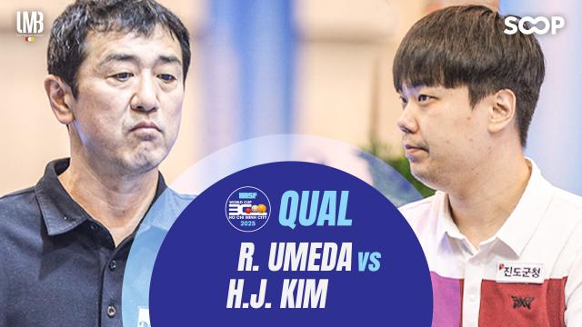 [HCMC2025_Q] H.J. KIM vs R. UMEDA (한국어 해설) | SOOP VOD