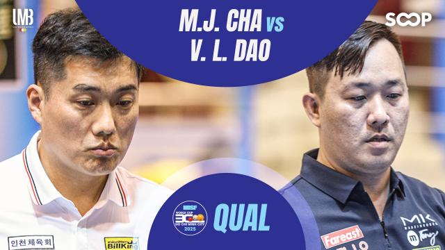 [HCMC2025_Q] M.J. CHA vs V.L. DAO | SOOP VOD