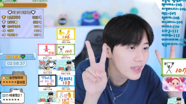 마마누나VVIP 323🩷희야VIP 300🩷말지287🩷뚠구110🩷ㄹㅔ몽107🩷 | SOOP VOD