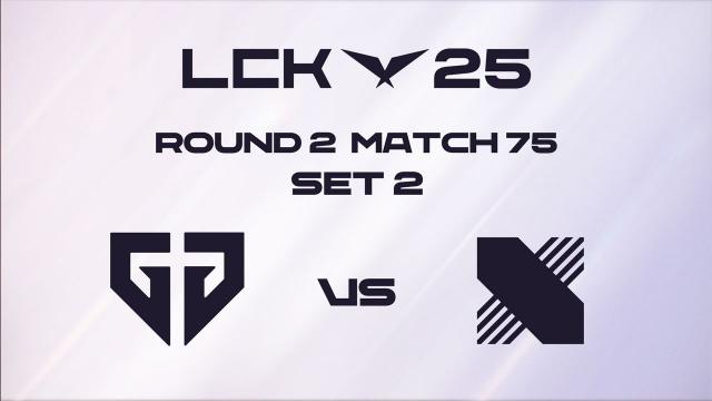 [GEN vs DRX] 2세트 / 2025 LCK | SOOP VOD