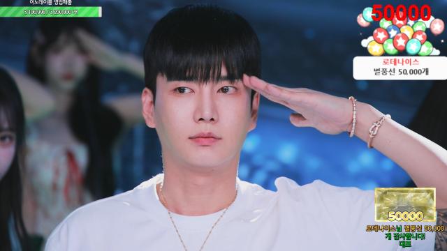 [이노레이블]시즌12 4화 비키니 벌칙데이 ep.105 | SOOP VOD