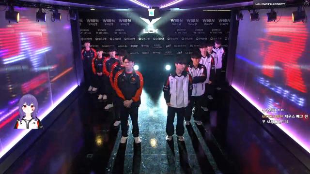 [5.23] LCK KT vs NS - KT 편파 응원방│#LCKWatchParty | SOOP VOD