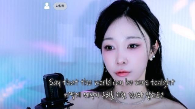 천번을 말해도 만번을 말해도 부족해 🎶 | SOOP VOD