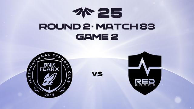 BFX vs NS 게임2 | 05.26 | 2025 LCK CL ROUND 2 | SOOP VOD