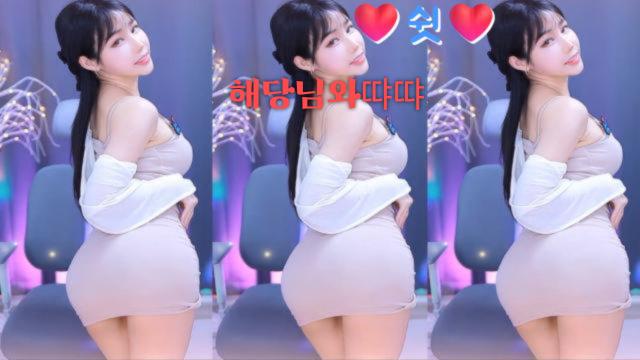 ️해장님오신날 ️쉿,미로,c.won | SOOP VOD