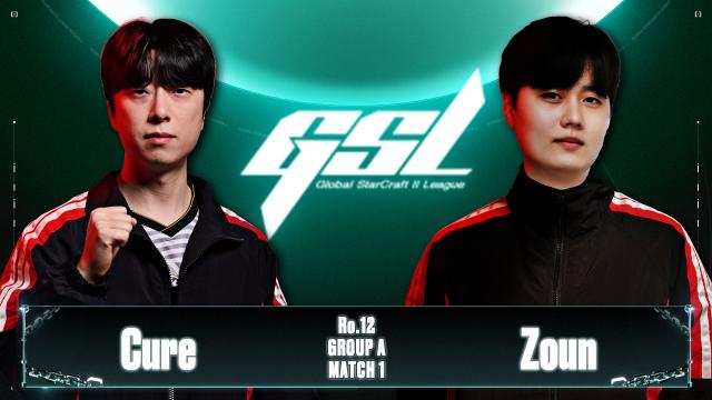 12강 A조 1경기 김도욱 vs 박한솔 / 2025 GSL 시즌2 | SOOP VOD