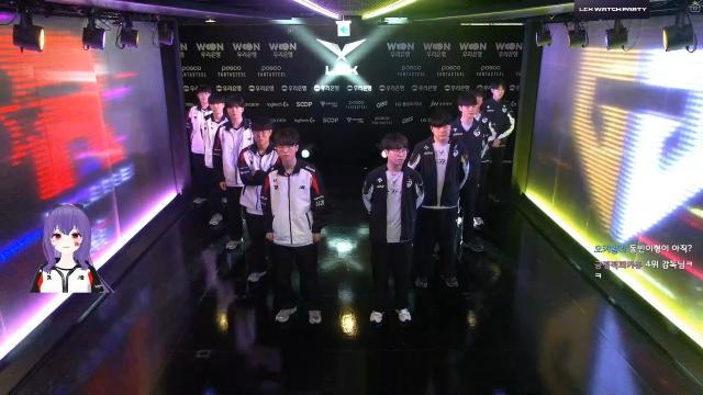 [5.29] LCK KT vs GEN - KT 편파 응원방│#LCKWatchParty | SOOP VOD