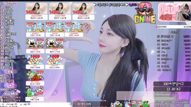 [씨나인:뱀] 140개7개..... 어벤단(1/3) 시그단(4/10) 소음단(3/10) | SOOP VOD