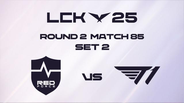 [NS vs T1] 2세트 / 2025 LCK | SOOP VOD