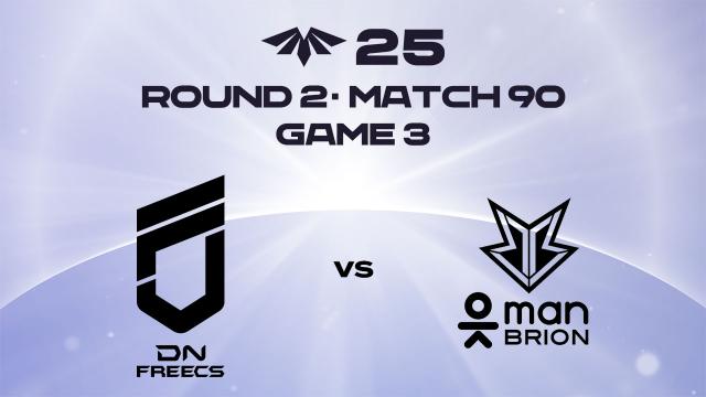 DNF vs BRO 게임3 | 05.30 | 2025 LCK CL ROUND 2 | SOOP VOD