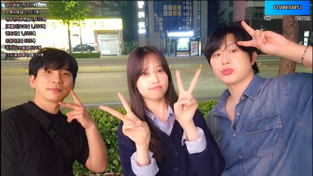 [YC] 연희동 야외버스킹 게스트 연주 | SOOP VOD